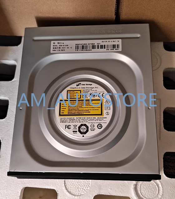 Old built-in optical drive Optical drive LG GDR-8164B IDE parallel DVD ...