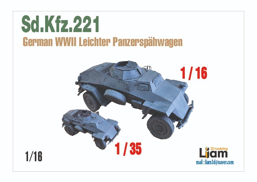 1/16 scale Sd.Kfz.221 German WWII Leichter Panzerspähwagen 3d printed ...