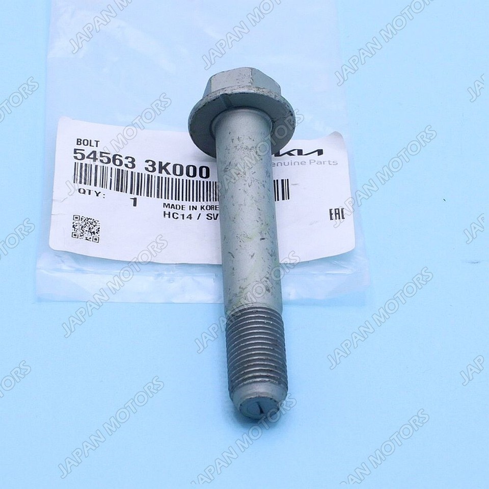 Genuine OEM Hyundai Kia Front Suspension Lower Control Arm Bolt Rear ...