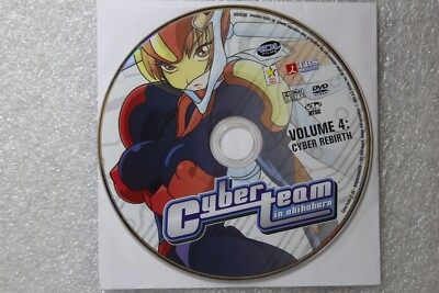 Cyberteam in Akihabara - Vol. 4: Cyber Rebirth (DVD, 2005) 702727095221| eBay