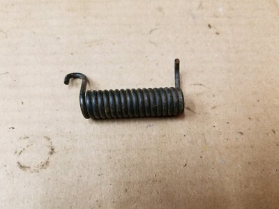 Poulin Pro 20" Push Walk Behind Lawn Mower Grass Catcher Chute Spring ...