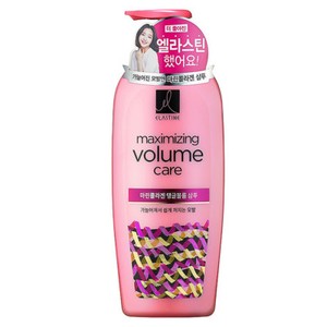 ELASTINE Marine Collagen Biotin Volume Care Shampoo 600ml for Thin Hair K beauty 8801051025156 ...