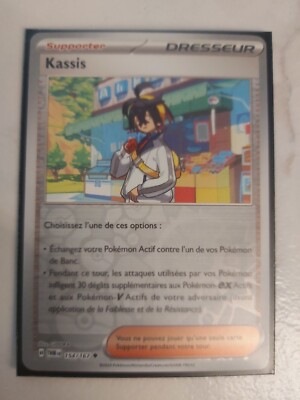 Carte Pokemon KASSIS 154/167 REVERSE EV6 Ecarlate et Violet 6 TWM FR ...