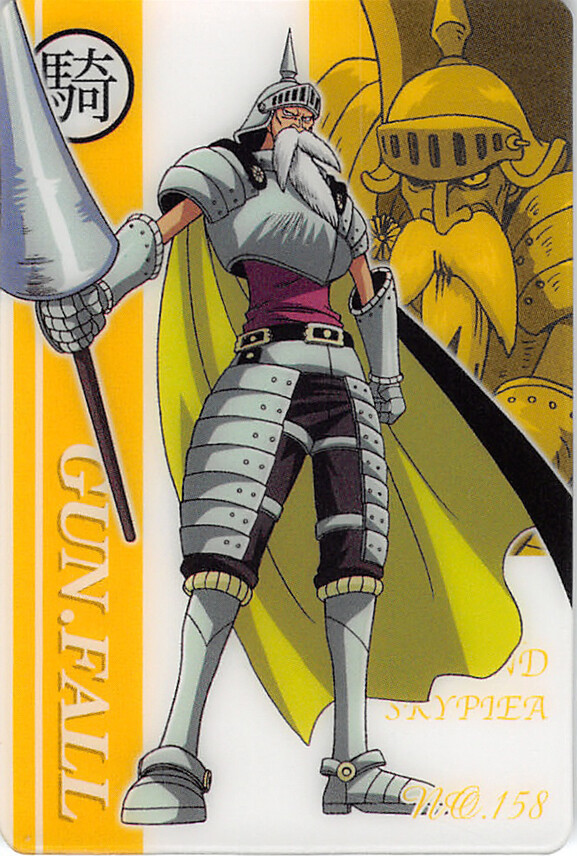 One Piece Trading Card Gumi No.158 Gan Fall (Ganfor / Gunfall) Bandai ...