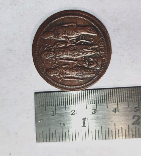 # India, religious Hindu OLD TEMPLE PUJA TOKEN for wealth and ...