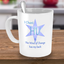 Hu Chant Gift Mug Eckankar Wind of Change Spiritual Uplifting Big ...