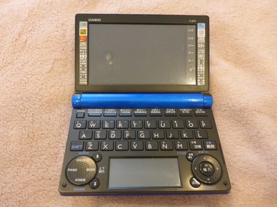Casio Chinese-English Dictionary Model E-B99 Sky Blue with StylusIn ...