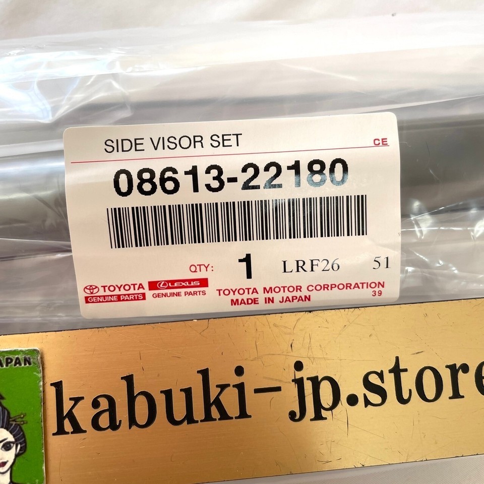 TOYOTA Genuine 08613-22180 JZX100 Chaser Window Side Roof Door Visor ...