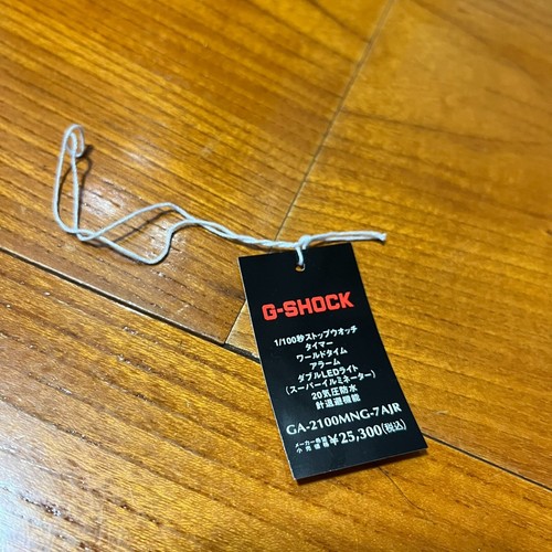 [price tag only] Casio G-SHOCK MANGA THEME GA-2100MNG-7AJR Watch ...