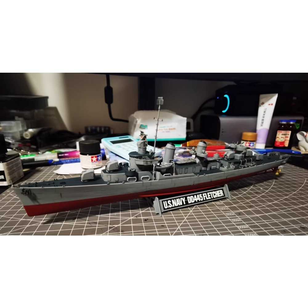 1/700 Uss Kidd (dd-445) Fletcher-class Destroyer Model Finished Product ...