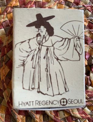 Vintage Hyatt Regency Seoul, South Korea Matchbox | eBay
