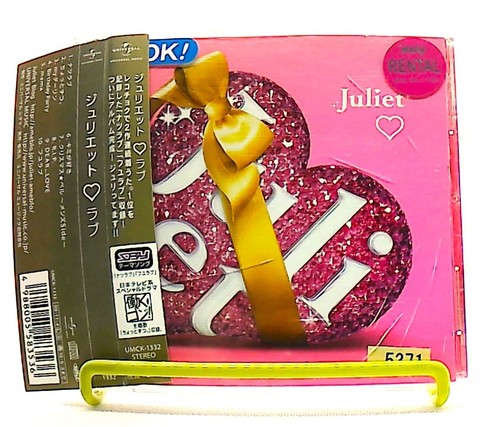 LOVE [CD][OBI] Juliet, ジュリエット / TV drama HATARAKUGON theme song /J-POP ...