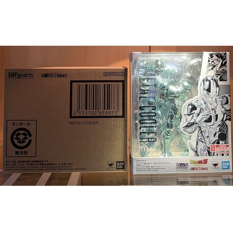 BANDAI S.H. Figuarts DRAGON BALL Z METAL COOLER Brand New SHF Toy In ...