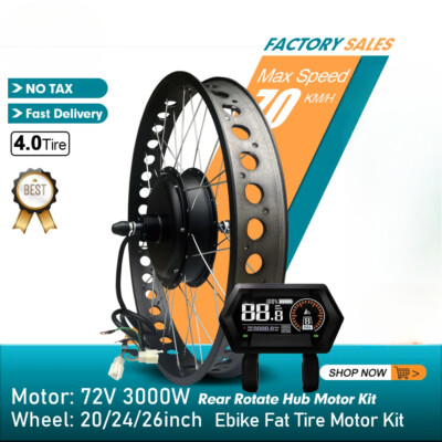 72V 3000W Snow E-bicycle Fat Tire Rear Rotate Hub Motor Dropout 170mm ...