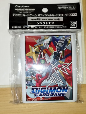 Official Sleeves Bandai Japan - Digimon Shoutmon Card Game carte ...