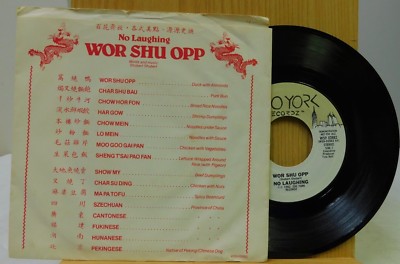 No Laughing 45 w PS Wor Shu Opp bw Cant Catch on Zoo York | eBay