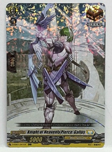 Vanguard Chevalier De Céleste Pierce, Gallus D-SS01/041EN Rrr Keter ...