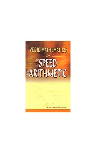 Vedic Mathematics for Speed Arithmetic by M. Satyamoorthi Hebbar Book ...