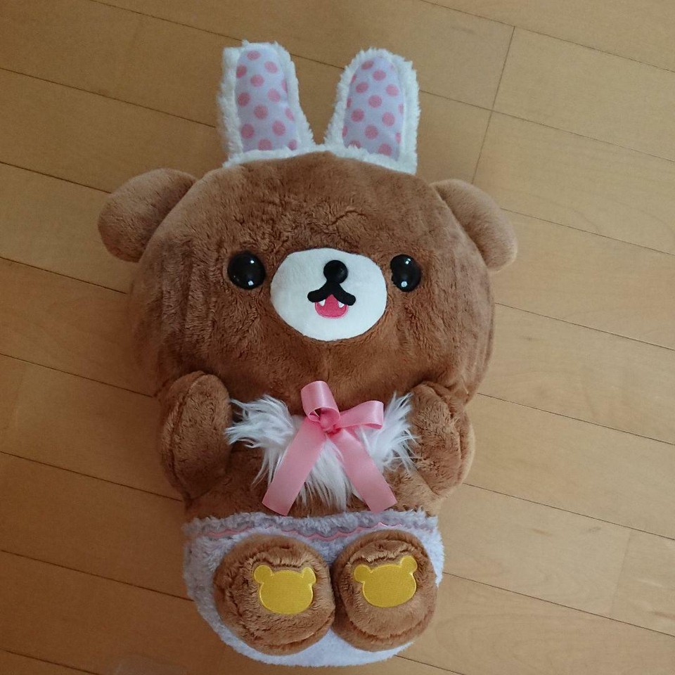 Rilakkuma Chairoi koguma Plush Doll 35cm Rabbit Flower garden | eBay