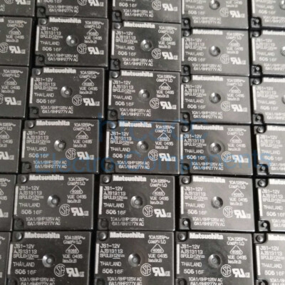 JS1-12V AJS13113 JS1-12V-F MATSUSHITA POWER RELAY 10A 125V 5 Pins (Pack ...