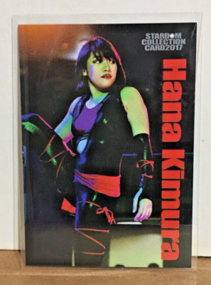 Hana Kimura 木村花 2017 Stardom Rookie #46 SP RARE 💔 Tokyo Cyber Squad ...