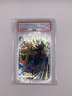 DragonBall Super SS4 Vegeta, Peak of Primitive Power - SCR 1st Ed - PSA ...