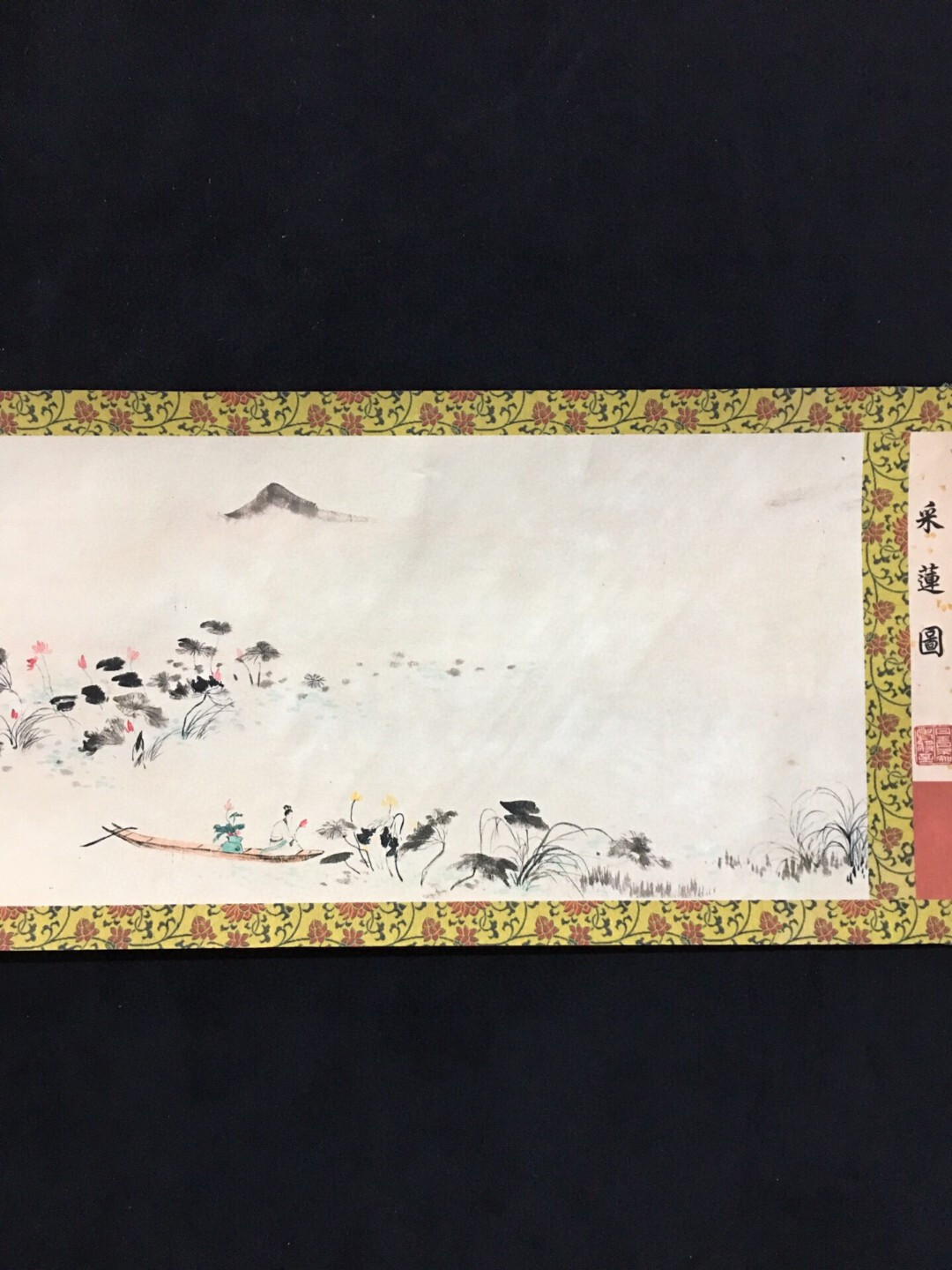 Old Chinese Scroll Painting "Cai Lian Tu" With Wooden Box 采莲图 | eBay