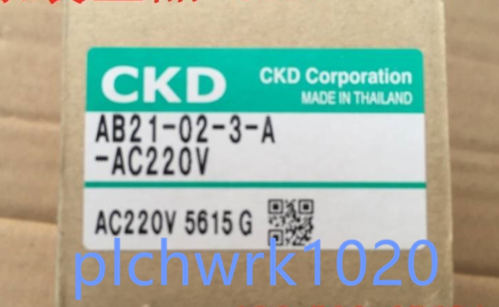 1 PCS NEW IN BOX CKD AB21-02-3-A-AC220V Solenoid Valve | eBay