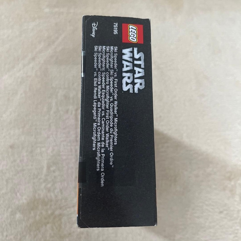 LEGO Star Wars 75195 Microfighter First Order Walker Building Toy Set ...