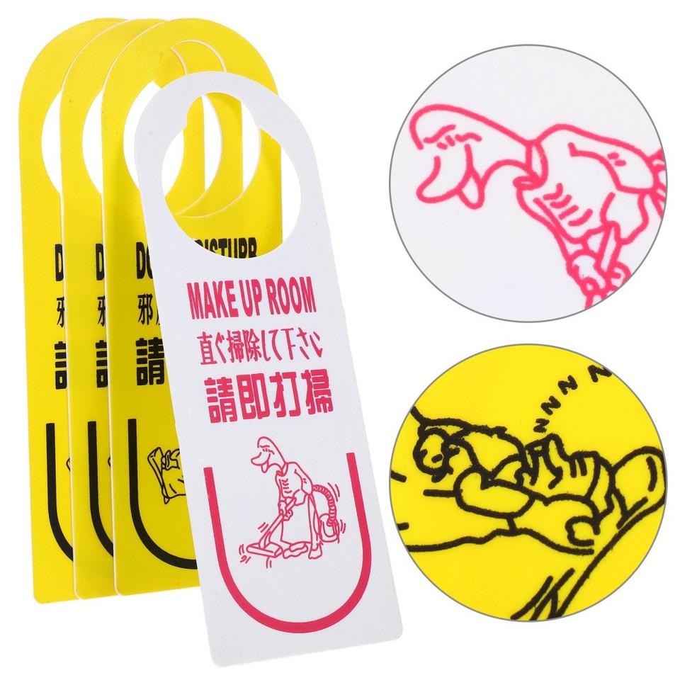 4 Pcs Do Not Disturb Door Sign Conference Room Office Hanger for | eBay ...