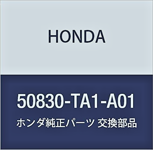 Genuine Honda OEM Front Engine Mount 50830-TA1-A01 Accord Crosstour ...