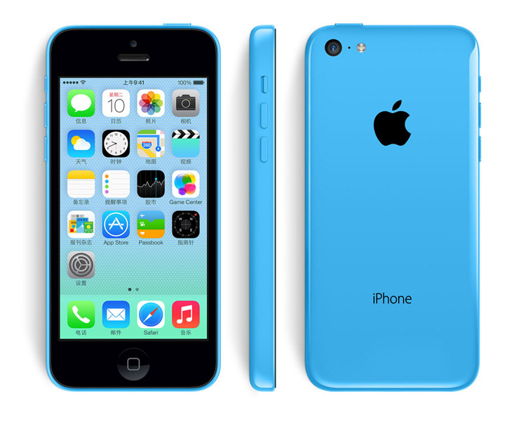 Original Unlocked Apple iPhone 5C - iOS 32GB 4.0 Inch 4G LTE Siri 8MP ...