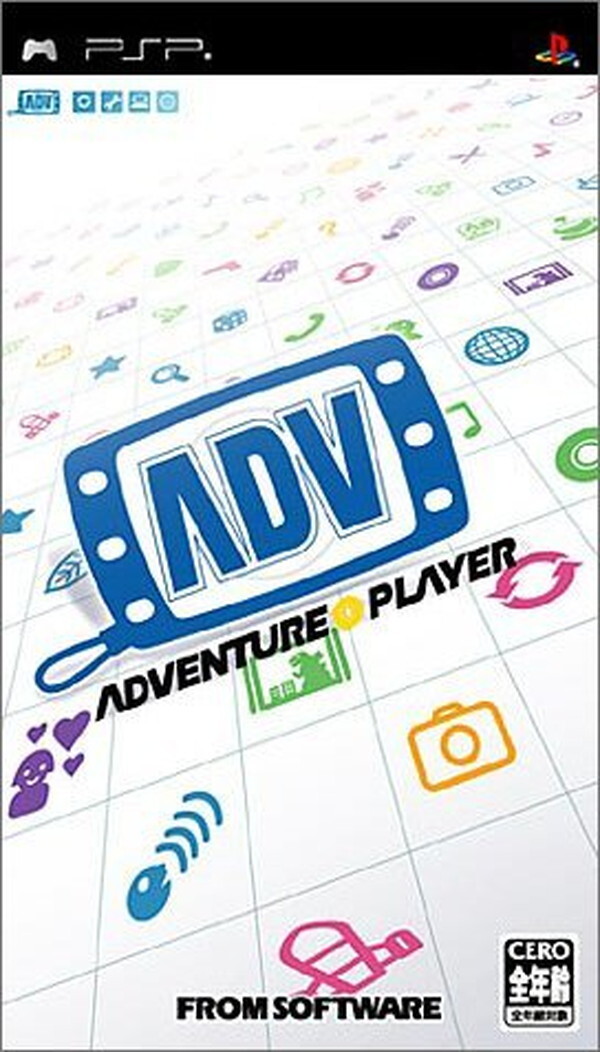 Adventure Player PSP - Prix - Photo - Présentation