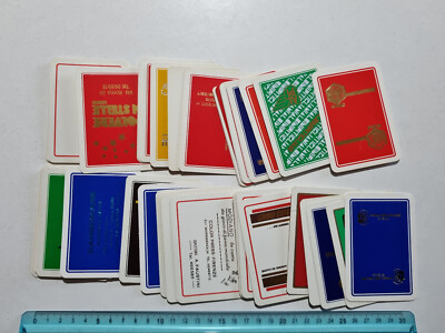 N° 48 Cards For Game Trials Finger Ed Enti Various Retro Vintage ...