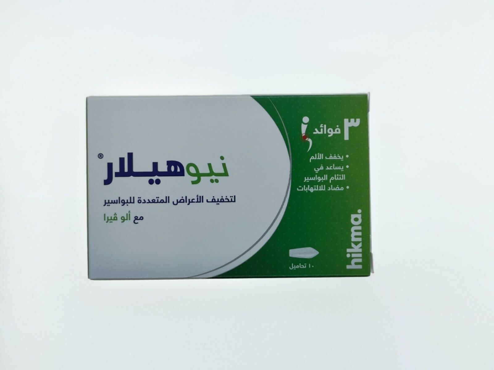 8X "Neo Healar" Hemorrhoids Suppositories Natural Treatment Proven Cure ...