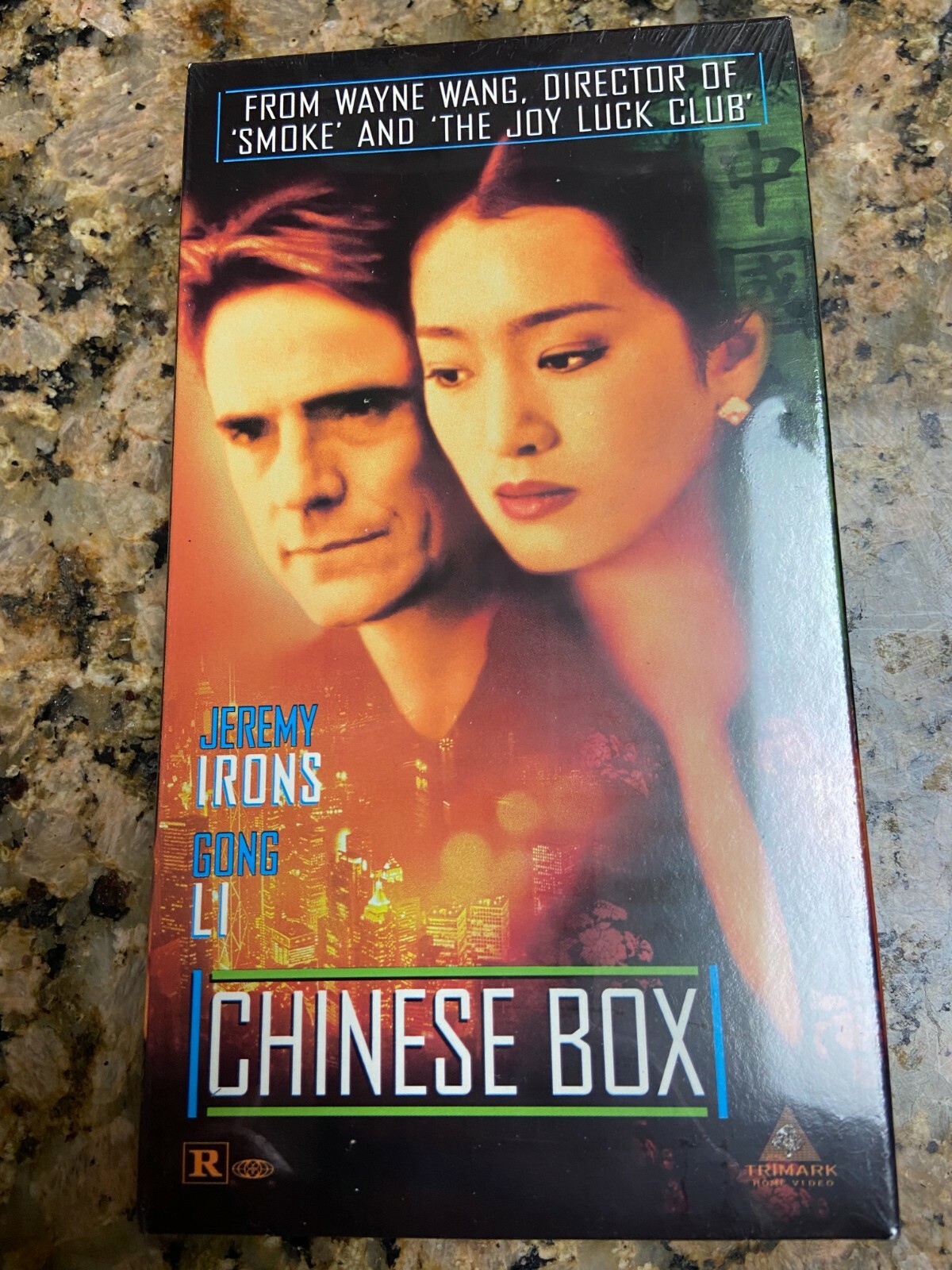 China Box Factory SEALED VHS Jeremy Irons Gong Li MINT Rare 1998 HTF ...
