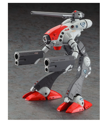 Hasegawa 1/72 Glaug Zentradi Battle Pod Macross Model Kit 65734 Japan ...