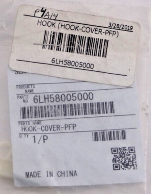 Toshiba 6LH58005000 HOOK-COVER-PFP Cover Hook for E STUDIO Series ...
