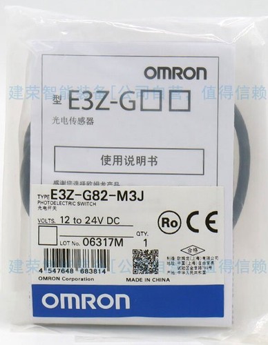 New In Box Omron E3Z-G82-M3J Photoelectric Sensor Switch | eBay