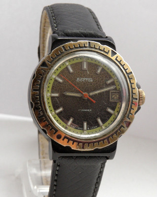 Extremely rare Military Vostok plastic case Collectable Komandirskie ...