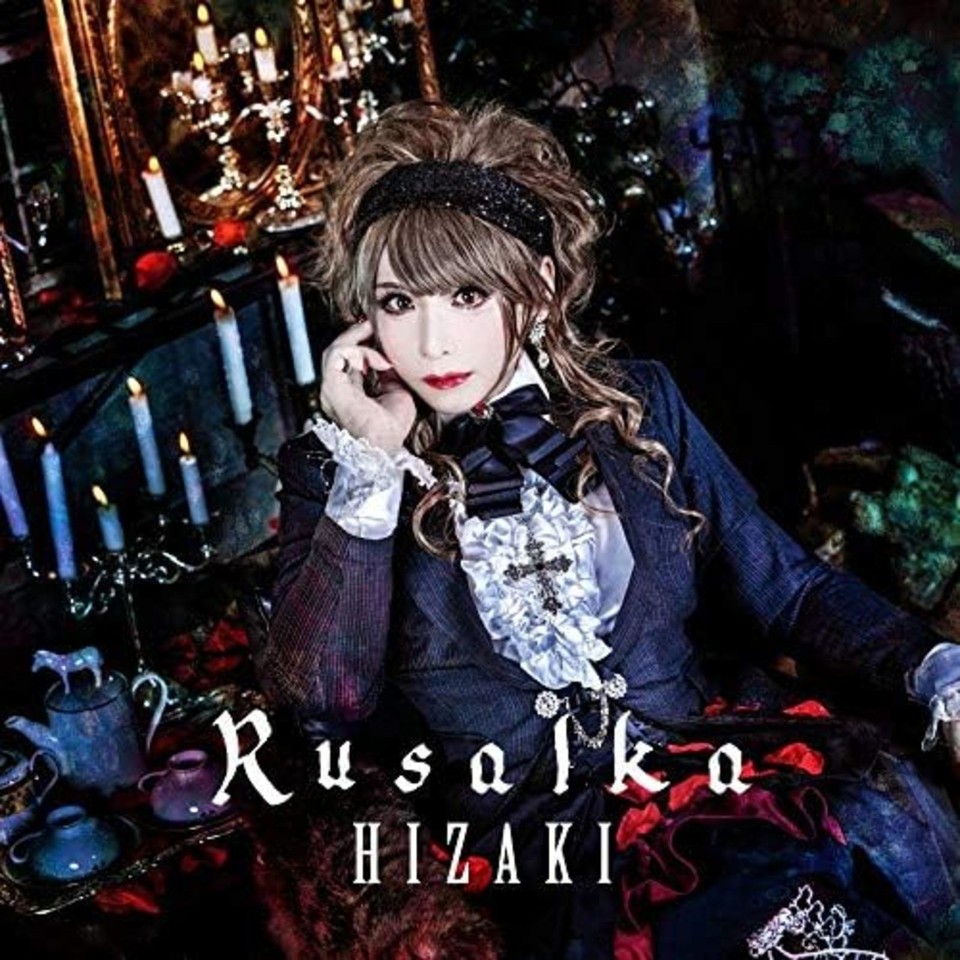 HIZAKI-RUSALKA-CD Free Shipping with Tracking number New from Japan | eBay