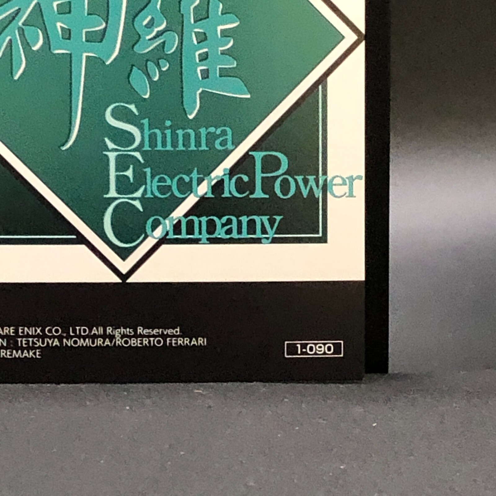 Shinra Electric Company Final Fantasy VII Card TCG Japanese SQUARE ENIX #1-090 | eBay