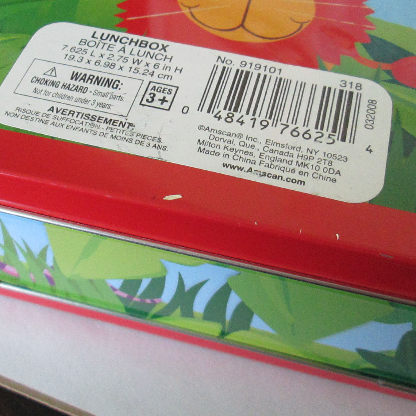 Slightly Damaged JUNGLE ANIMALS METAL FAVOR CONTAINERS (4) ~ Small ...