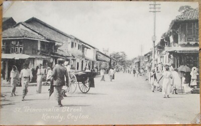 Kandy, Sri Lanka 1910 Postcard, Trincomalie Street Market Scene Ceylon | eBay