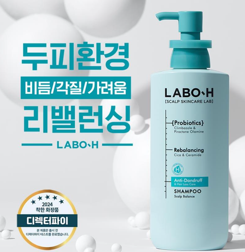 LABOH Dandruff/Itchiness Clinic Shampoo Hair Loss Care 333ml+50ml K ...