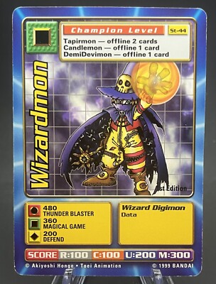 Wizardmon Champion Level Digimon 1999 Bandai 1st Edition #ST-44 | eBay