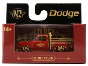 SAIKORON | eBay Stores