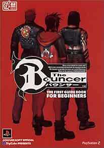 Bouncer First Guide Book Tetsuya Nomura Square Enix Japan 4925075888 ...
