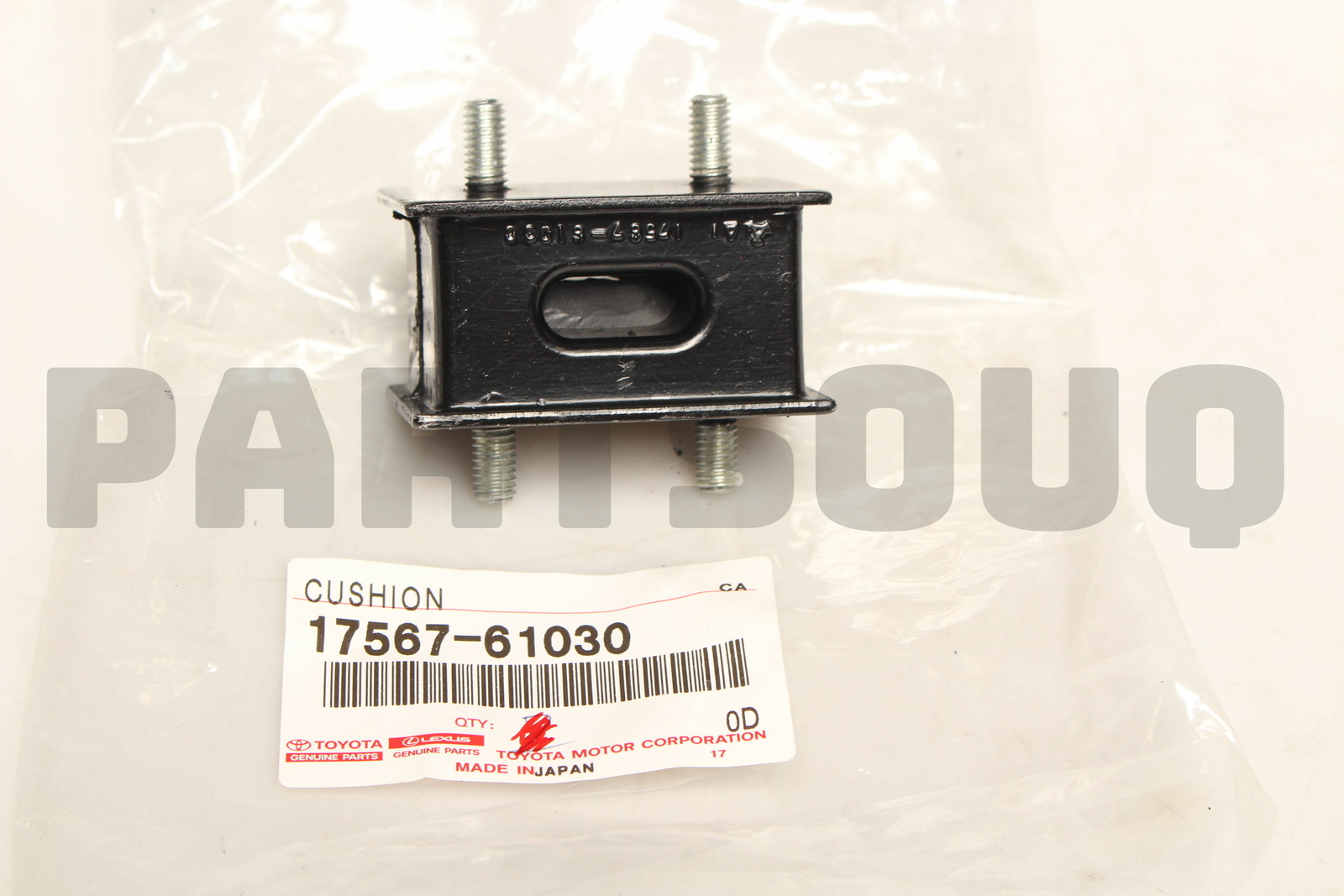 1756761030 Genuine Toyota CUSHION, EXHAUST PIPE CENTER, CENTER 17567 ...