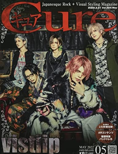 Cure Japanesque Rock + Visual Styling Magazine Vol.224 May 2022 vistkip ...